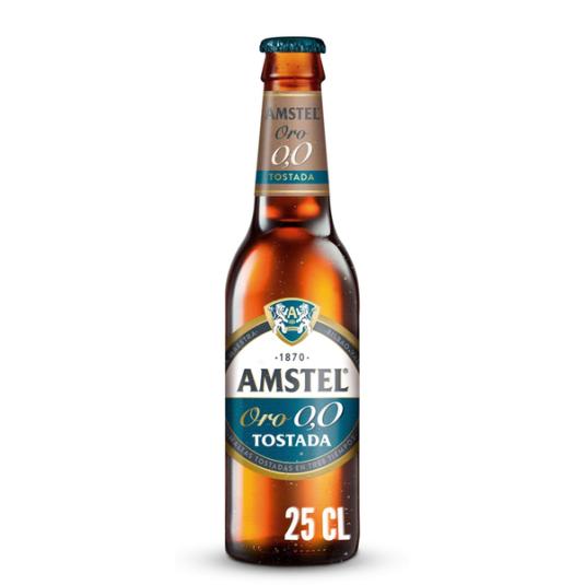 CERVEZA TOSTADA 0.0 SAN MIGUEL LATA 330ML - LaDespensa